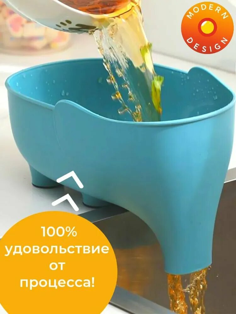 Vanstore Дуршлаг, 3 л, 1 предм.