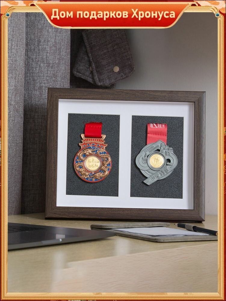 Футляр для медали