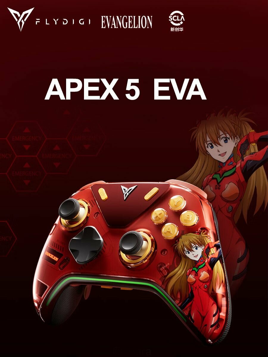 Flydigi APEX5 EVA беспроводной кроссплатформенный геймпад