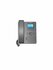 Телефон IP P11W серый