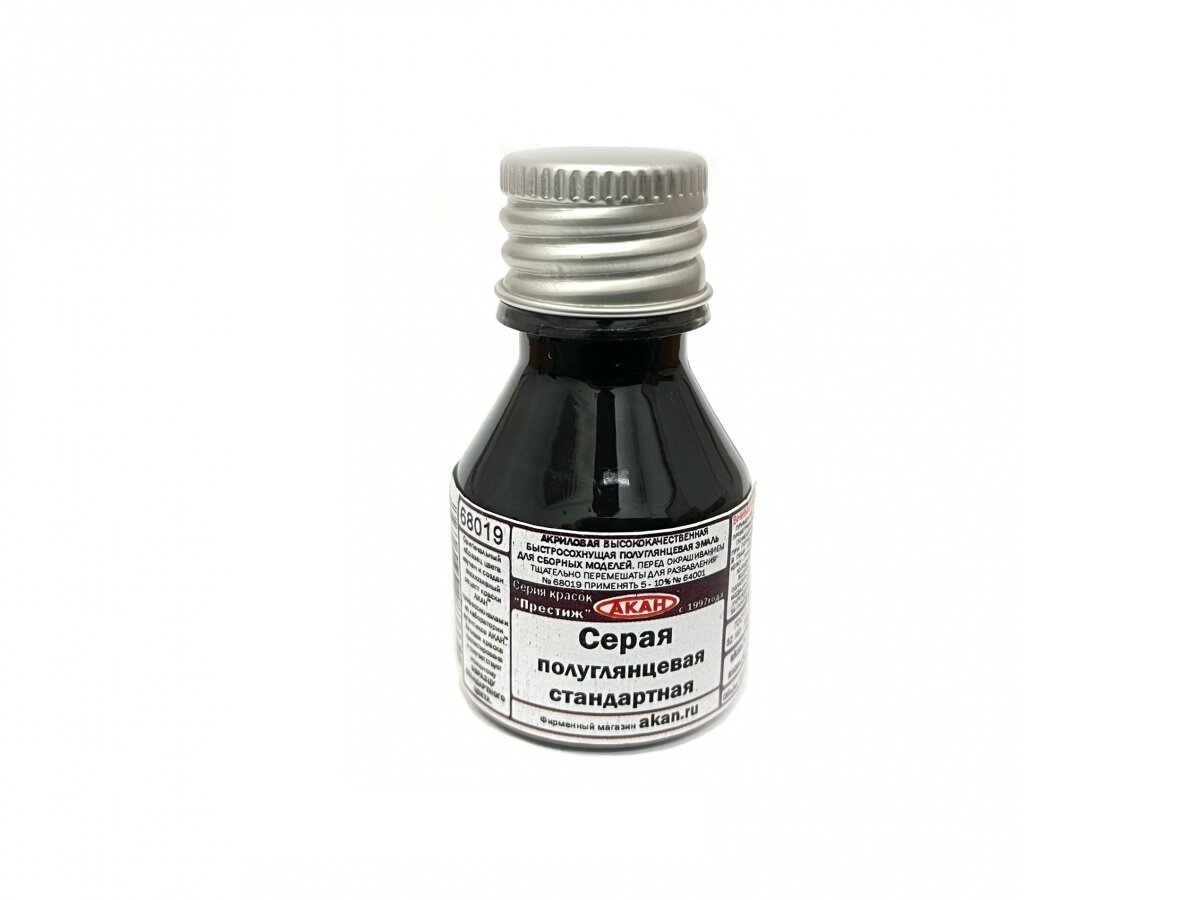68019 акан Серая стандартная полуматовая, 10 мл.