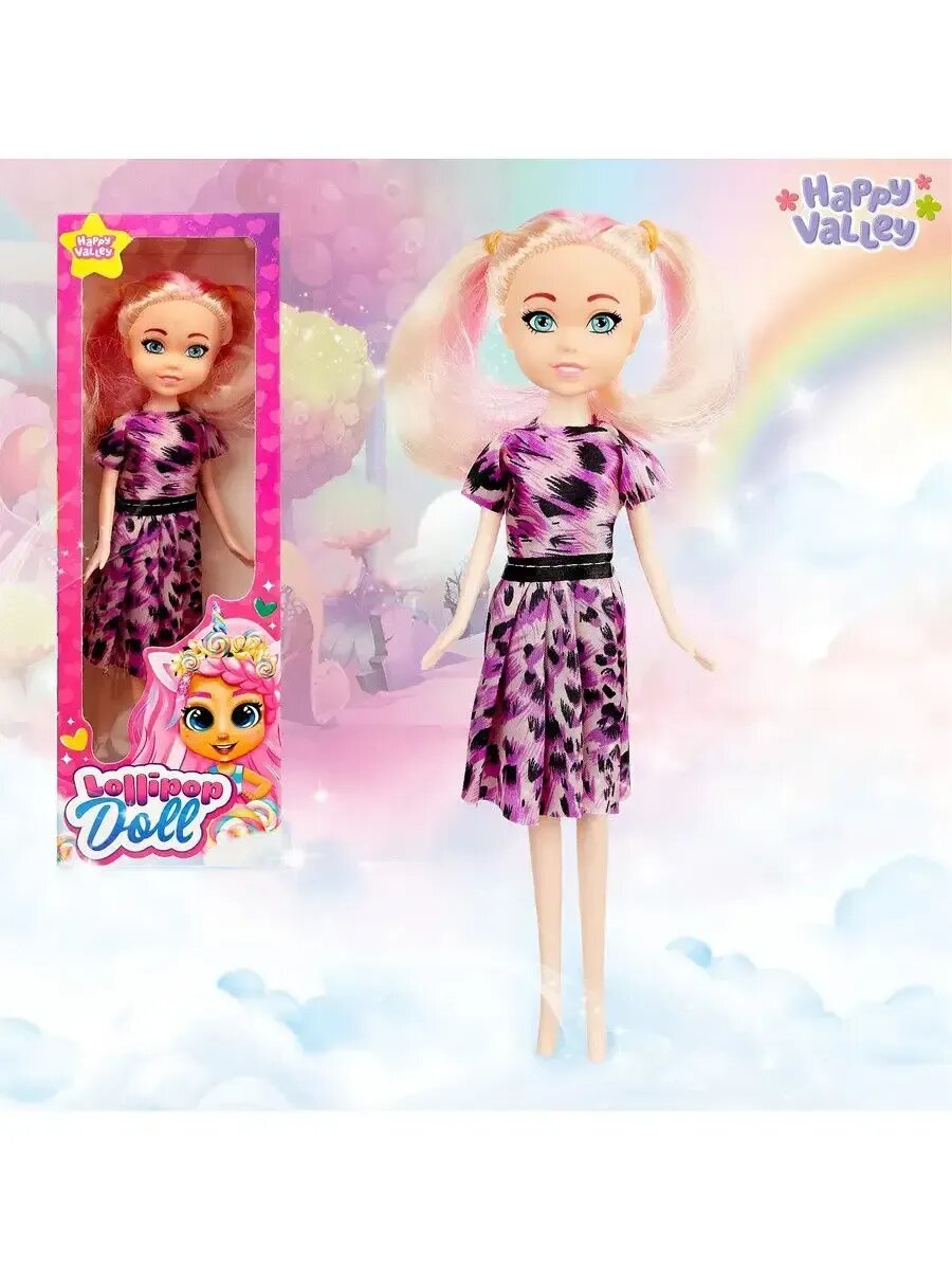 Кукла Lollipop doll цветные волосы, цвета микс