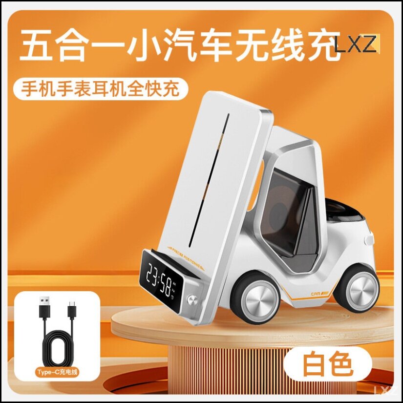 Эксклюзивное зарядное устройство T20 Neutral 15Вт для Apple с QC3.0