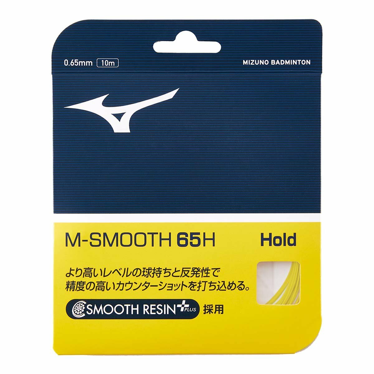 Струна MIZUNO M-SMOOTH 65H, для бадминтона, желтая, длина 10 м, 1шт
