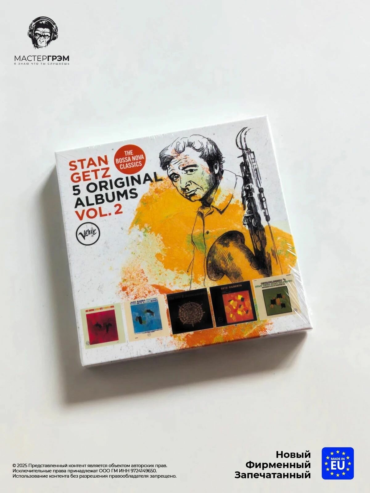 CD диск Stan Getz - Original Albums (5CD) 2017, Papersleeves In Case