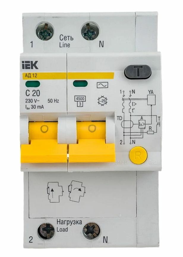 Дифференциальный автоматический выключатель 2п, 20А, 30мА, С АД-12 MAD10-2-020-C-030