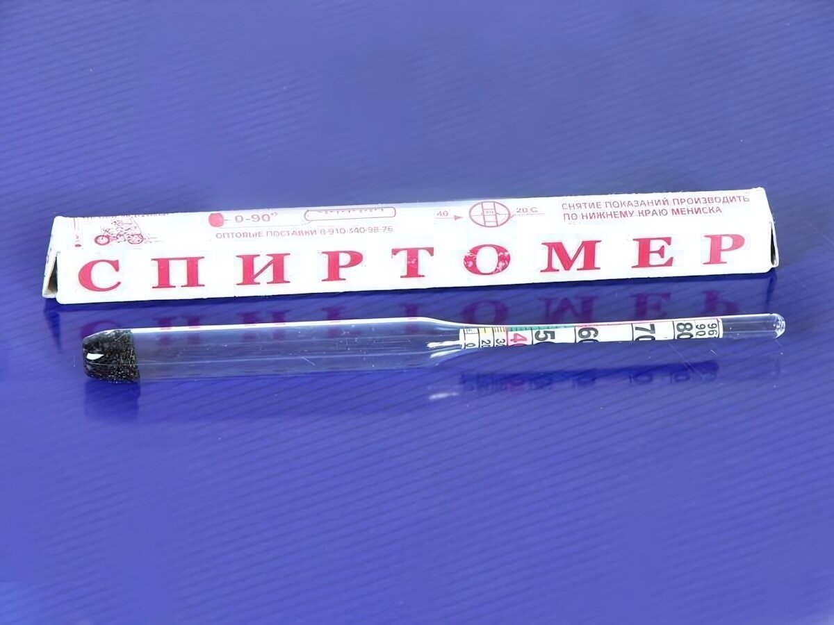 Спиртометр малый, диапазон 0-100%, стекло, точный контроль крепости