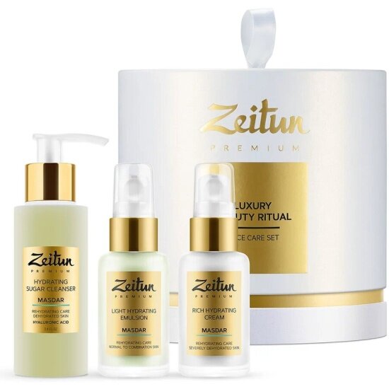Подарочный набор Zeitun Luxury Beauty Ritual для глубокого увлажнения кожи (гель для умывания, увлажняющая эмульсия, увлажняющий крем)