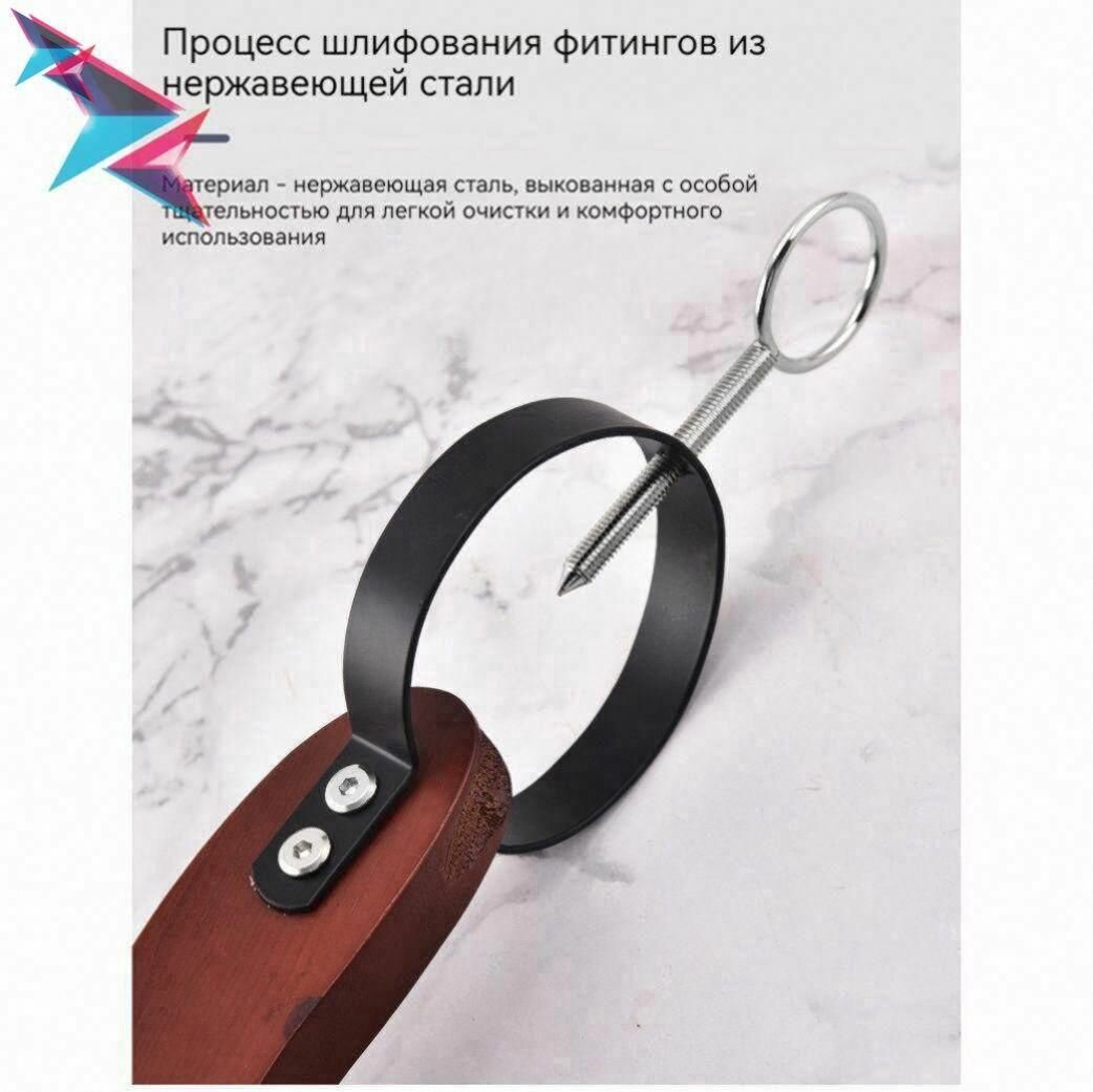 Сервировочная доска — фото 1