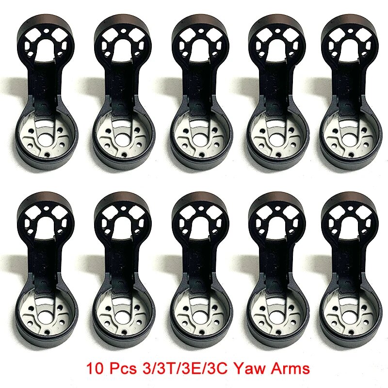 10 Pcs Yaw Arms для Mavic 3/3T/3E/3C