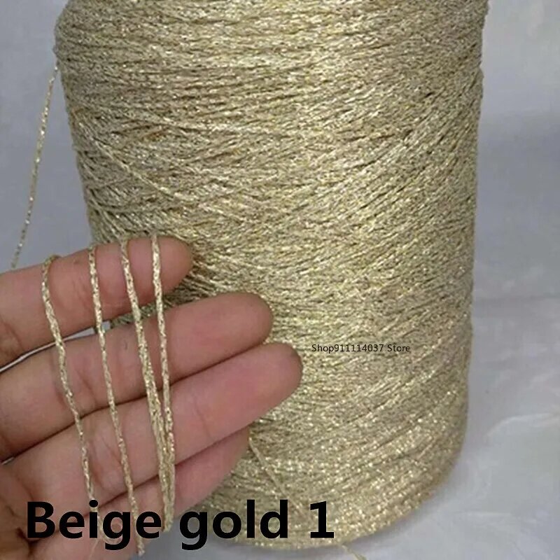 Пряжа вискоза металлизированная, Beige gold 1, 500г