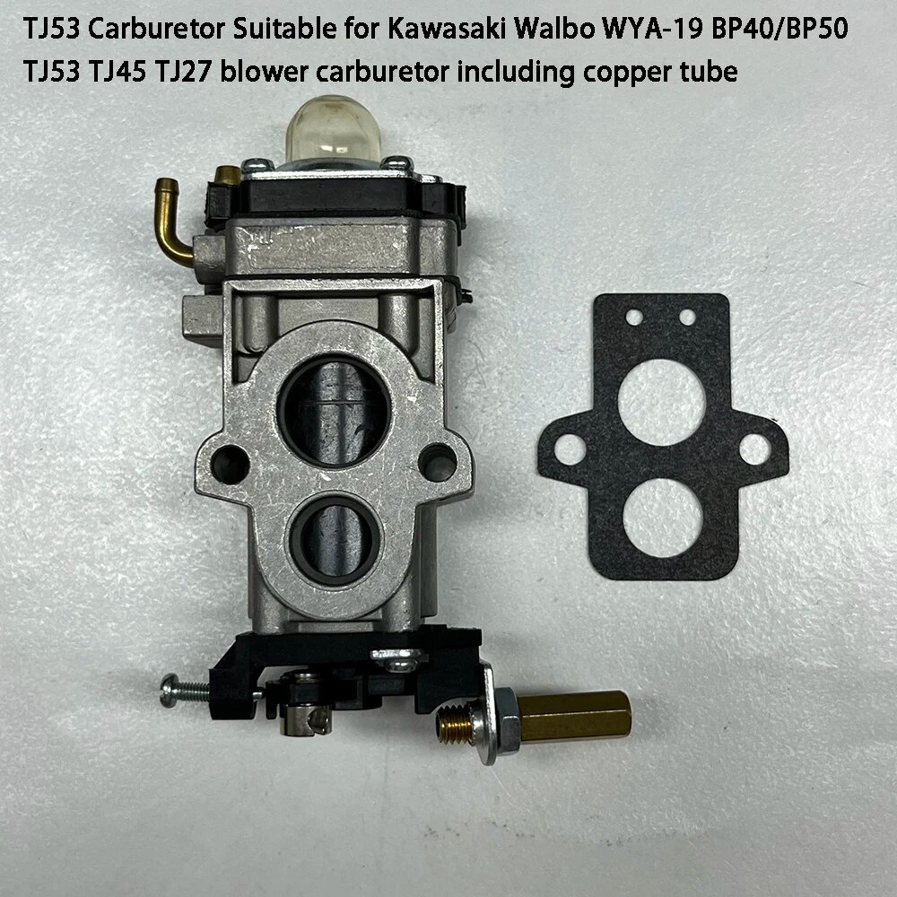 Карбюратор TJ53 подходит для Kawasaki Walbo WYA-19 BP40/BP50 TJ53 TJ45 TJ27, карбюратор вентилятора, включая медная трубка