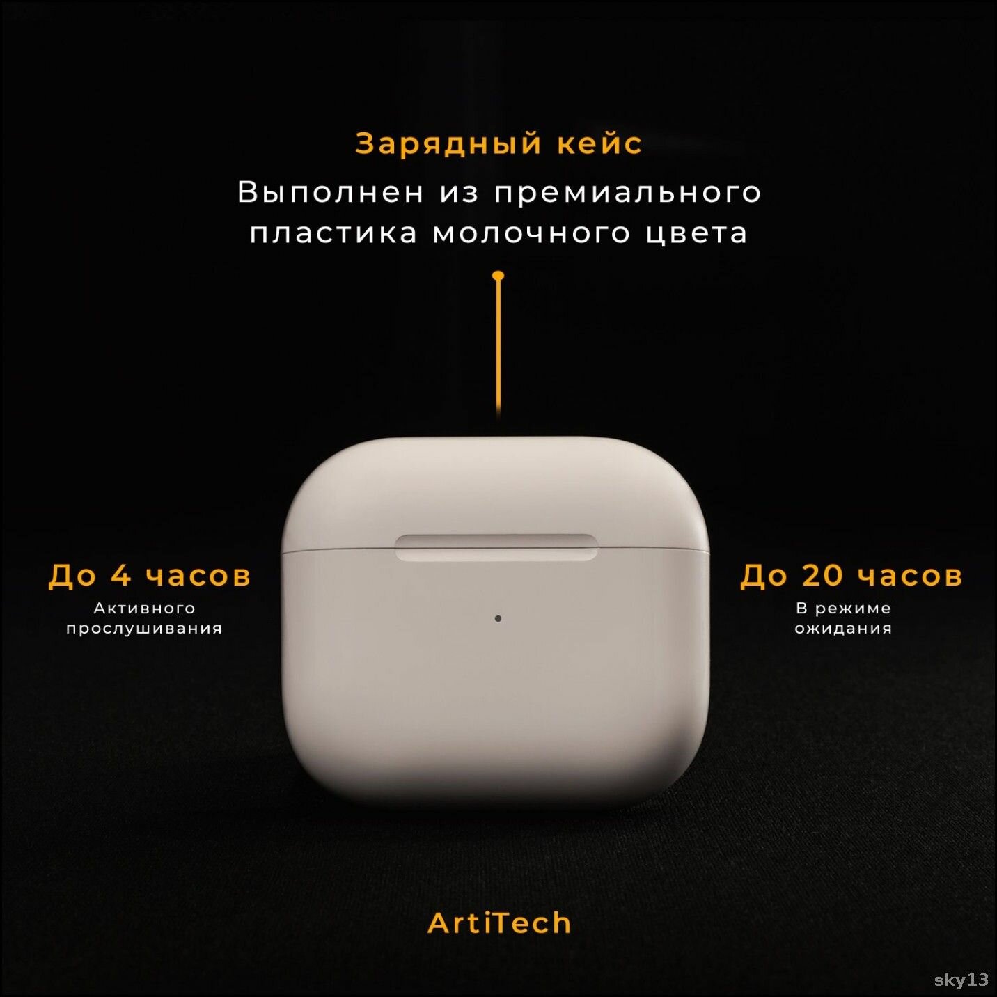 Бестселлер аудио — фото 1