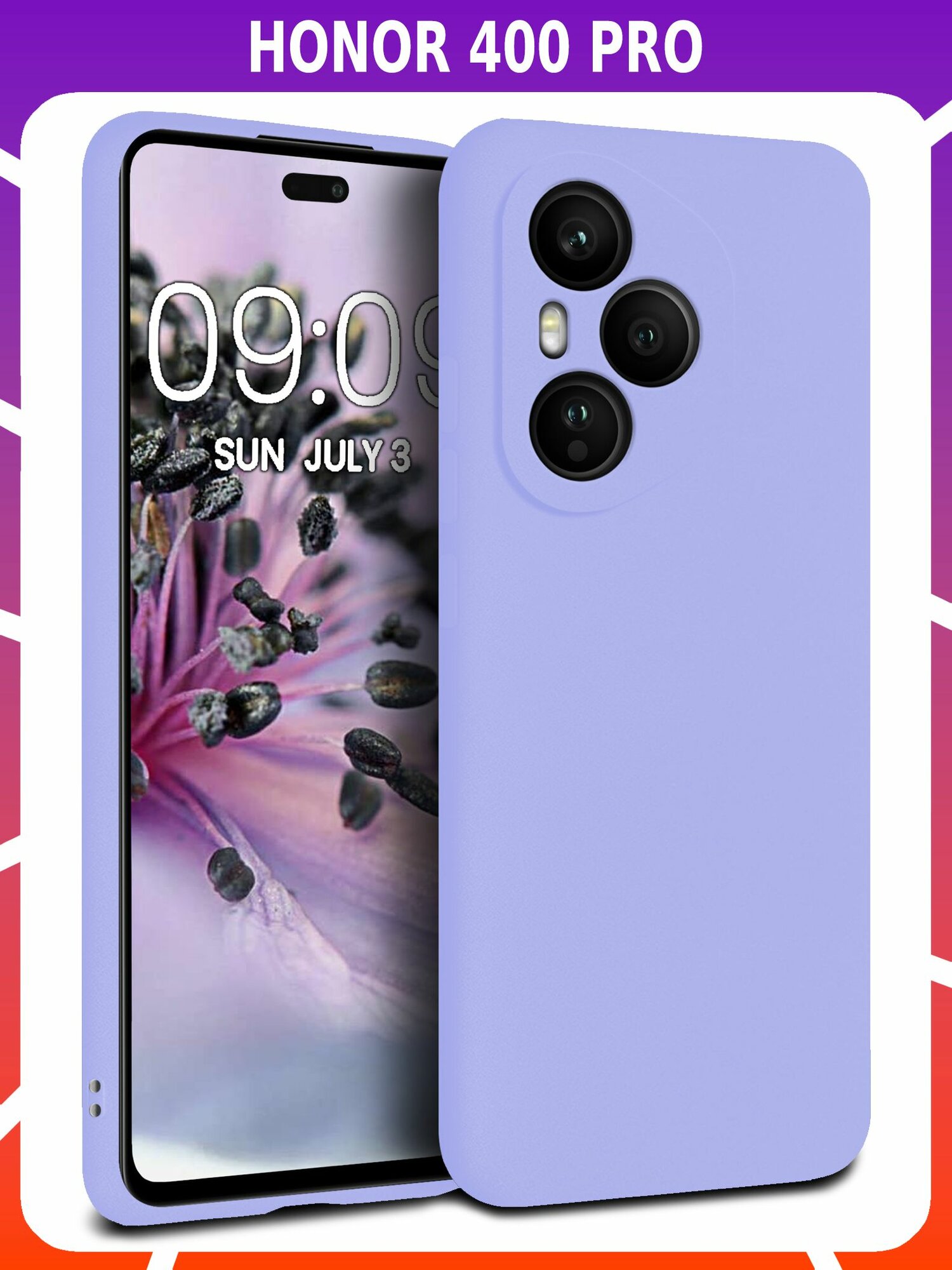 Мягкий Soft Touch чехол из силикона для HONOR 400 PRO с бархатной подкладкой