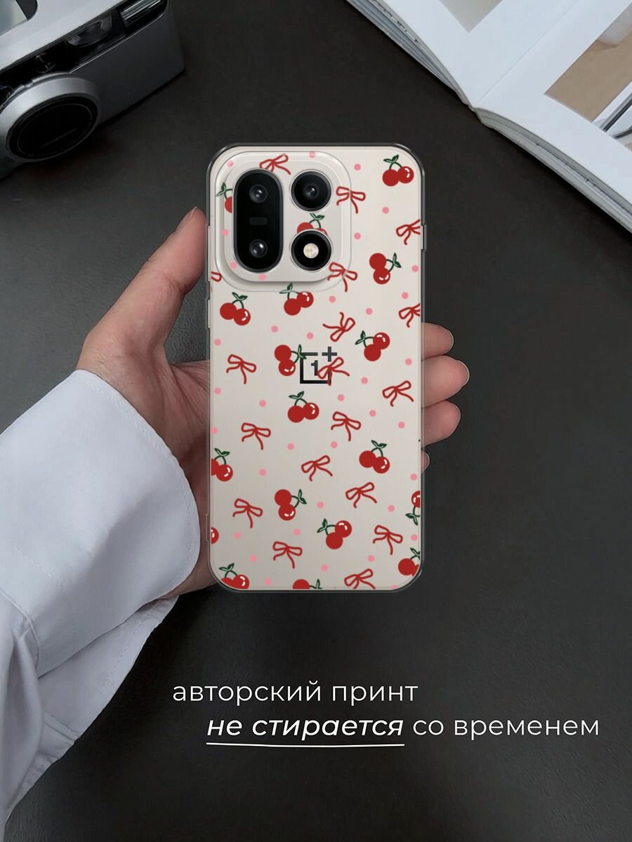 Чехол на OnePlus 15 / Ван Плас 15 с принтом Вишни и ленточки, прозрачный — фото 1