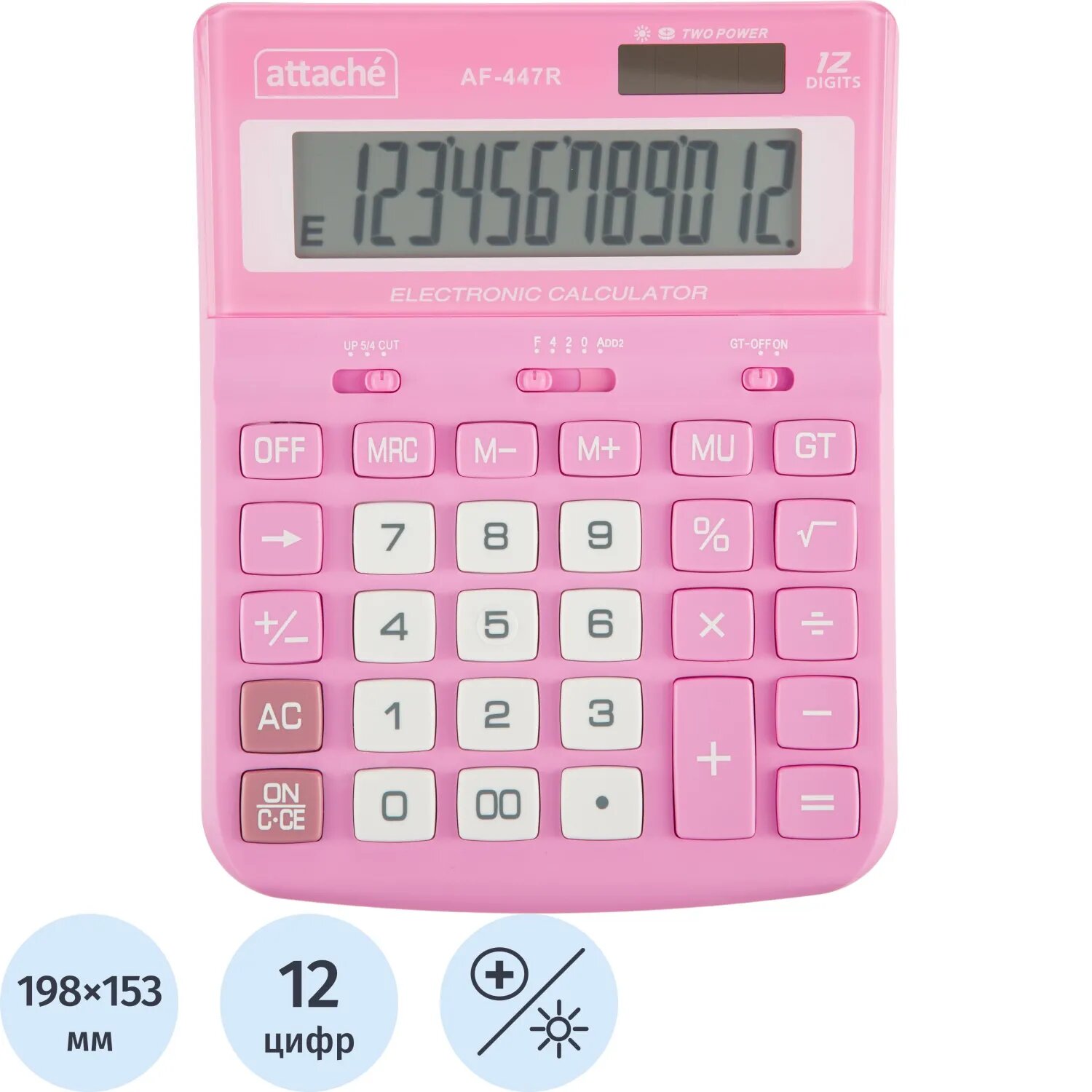 Калькулятор настольный полноразм Attache AF-447R,12р, дв. пит, роз,198x153x42