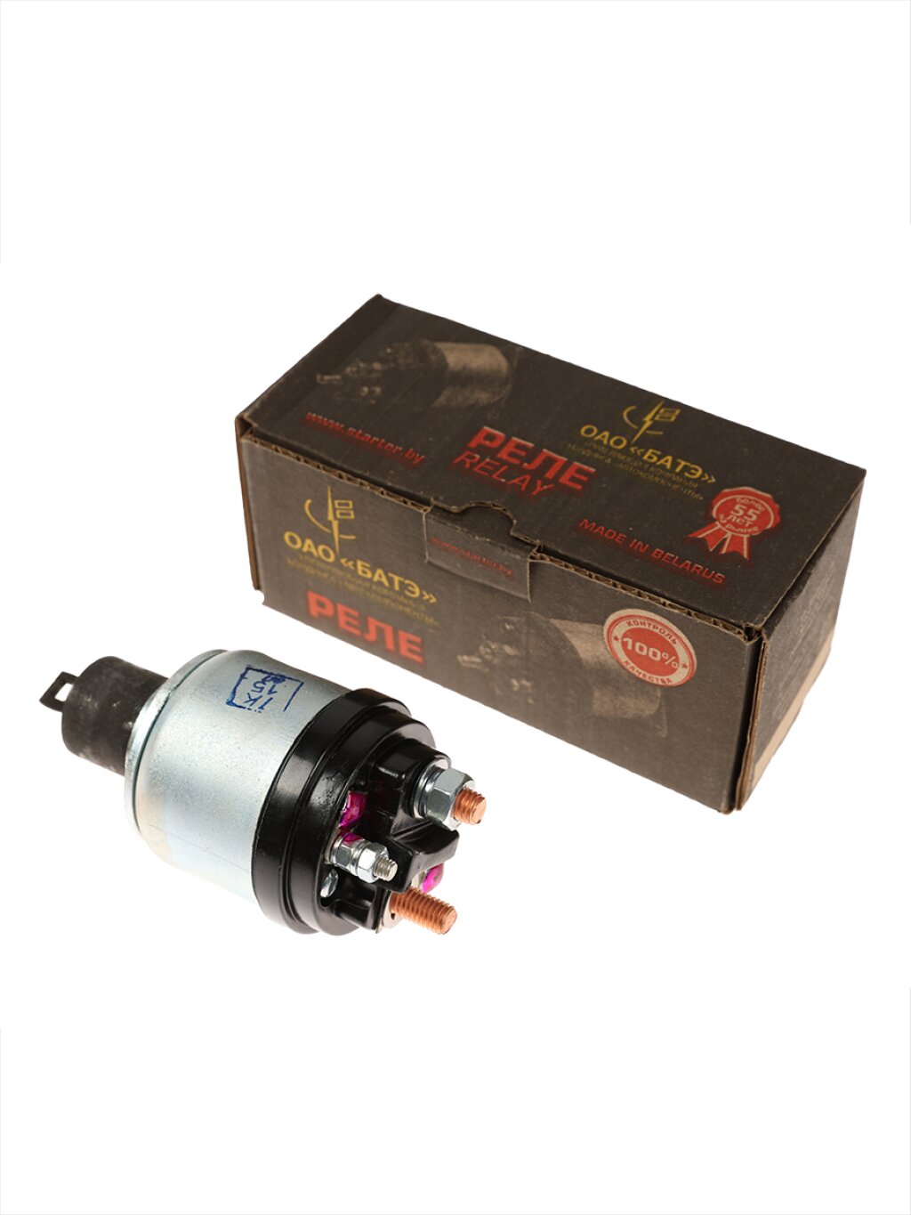 Втягивающее реле для а/м ГАЗ, УАЗ 402 дв. (малый) "БАТЭ" (редукторный)