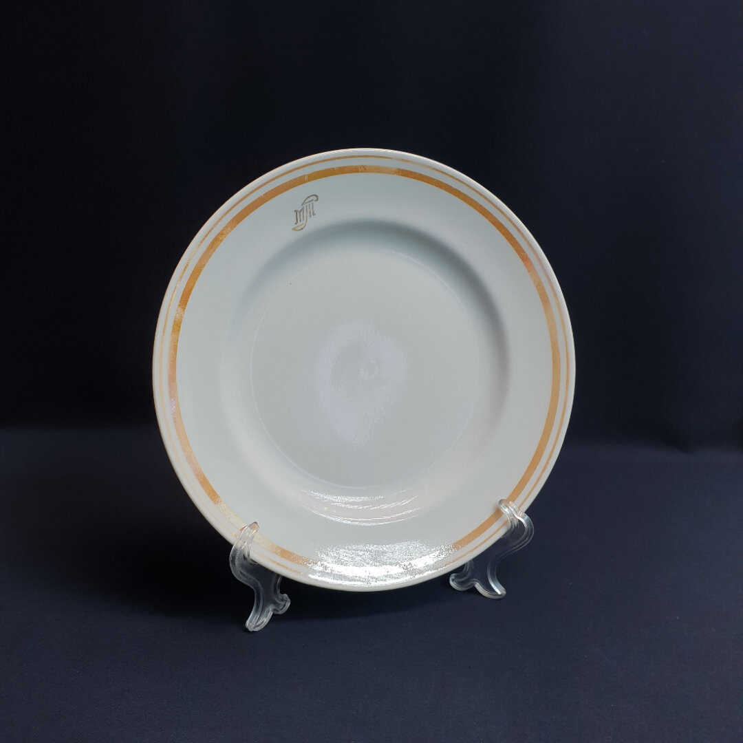 Десертная тарелка Пролетарий, фарфор 20 см, винтаж СССР