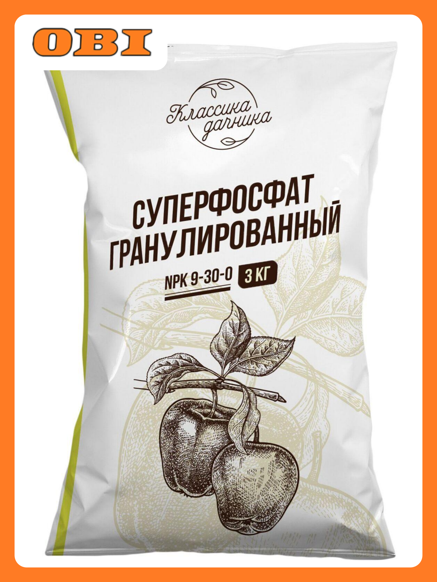 Удобрение Классика Дачника "Суперфосфат", органоминеральное, гранулы, 3 кг