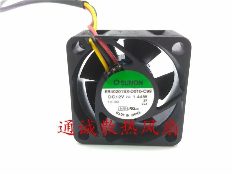 SUNON 4CM 4020 12V 1.44W EB40201SX-D010-C99 Бесшумный вентилятор охлаждения