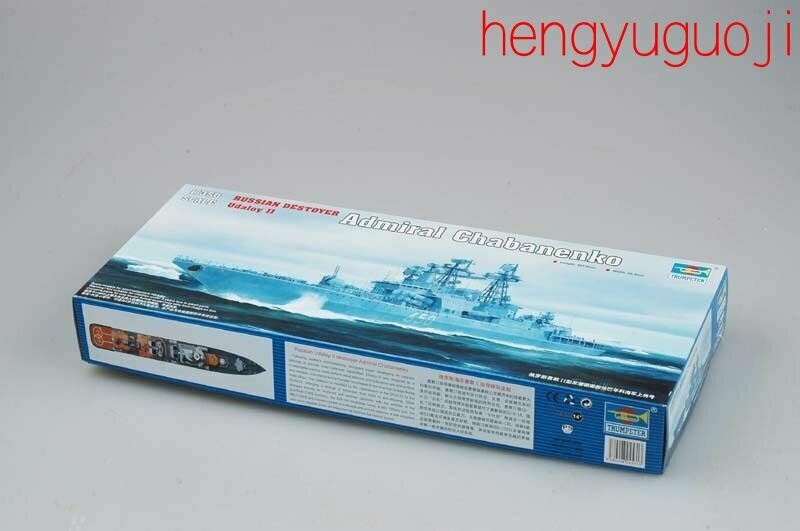 Сборная модель судна