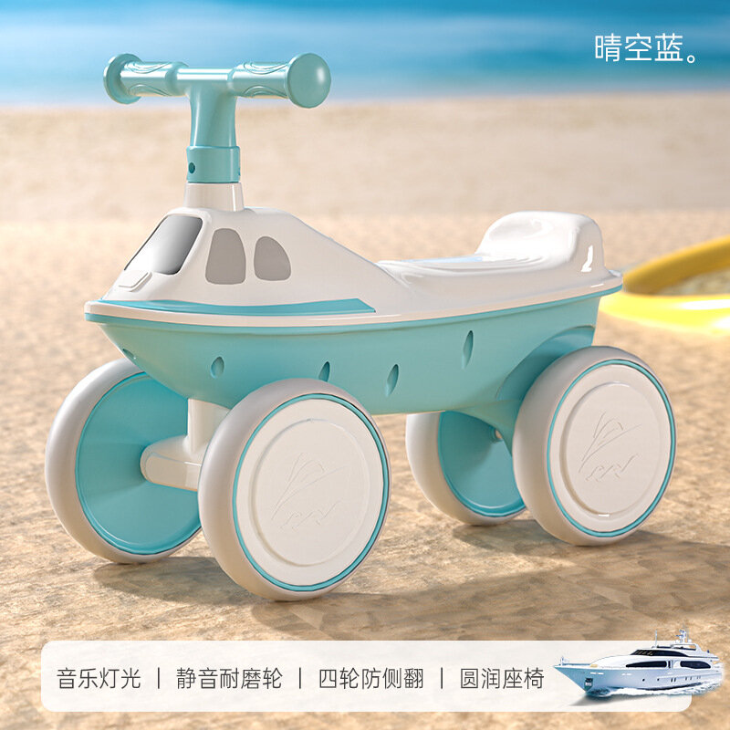 Новая модель детского беговела, четырехколесный беговел для детей, ходунки для малышей 1-3 лет.