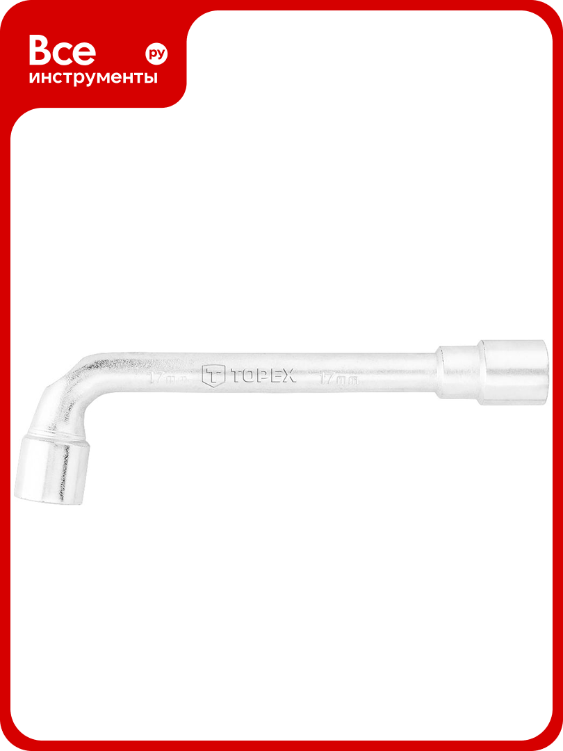 Торцовый ключ 17 x 180 мм TOPEX 35D171, с шестигранным крепежом любого вида