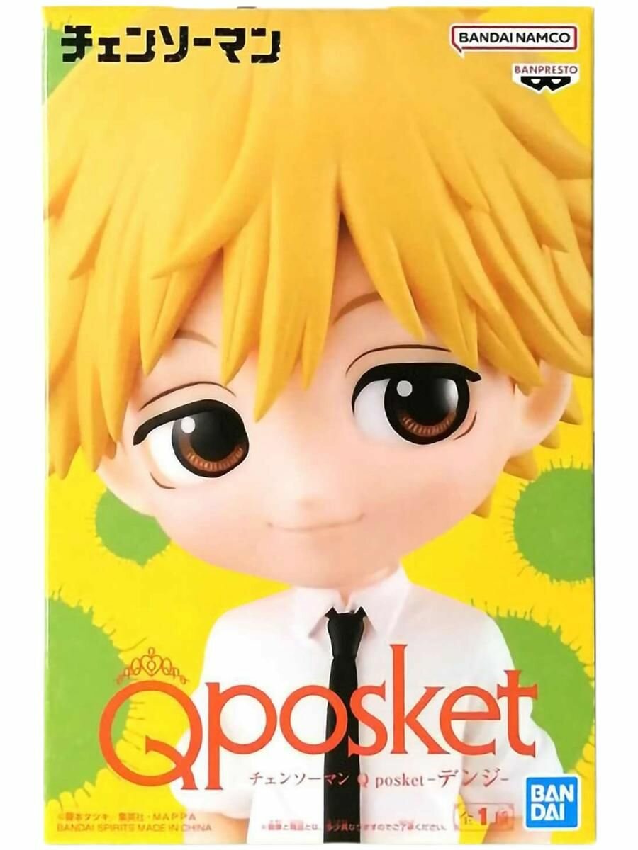 Фигурка Q Posket. Chainsaw Man: Denji