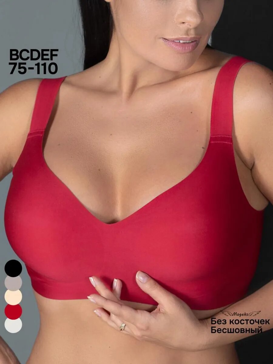 Бюстгальтер весна-лето