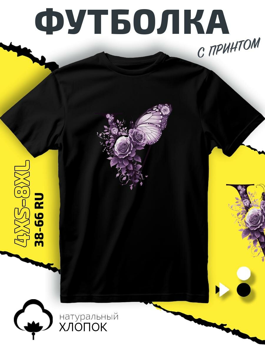 Футболка Бабочка Butterfly флора