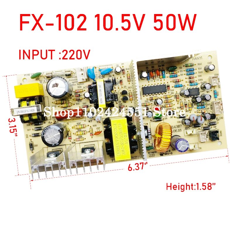 Блок питания для винного шкафа FX-102