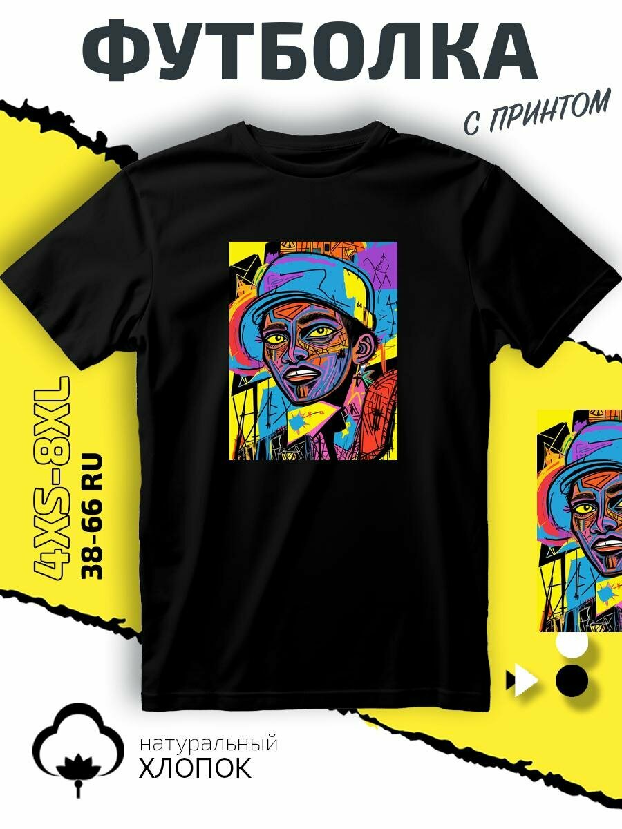 Футболка Абстрактный портрет cartoon