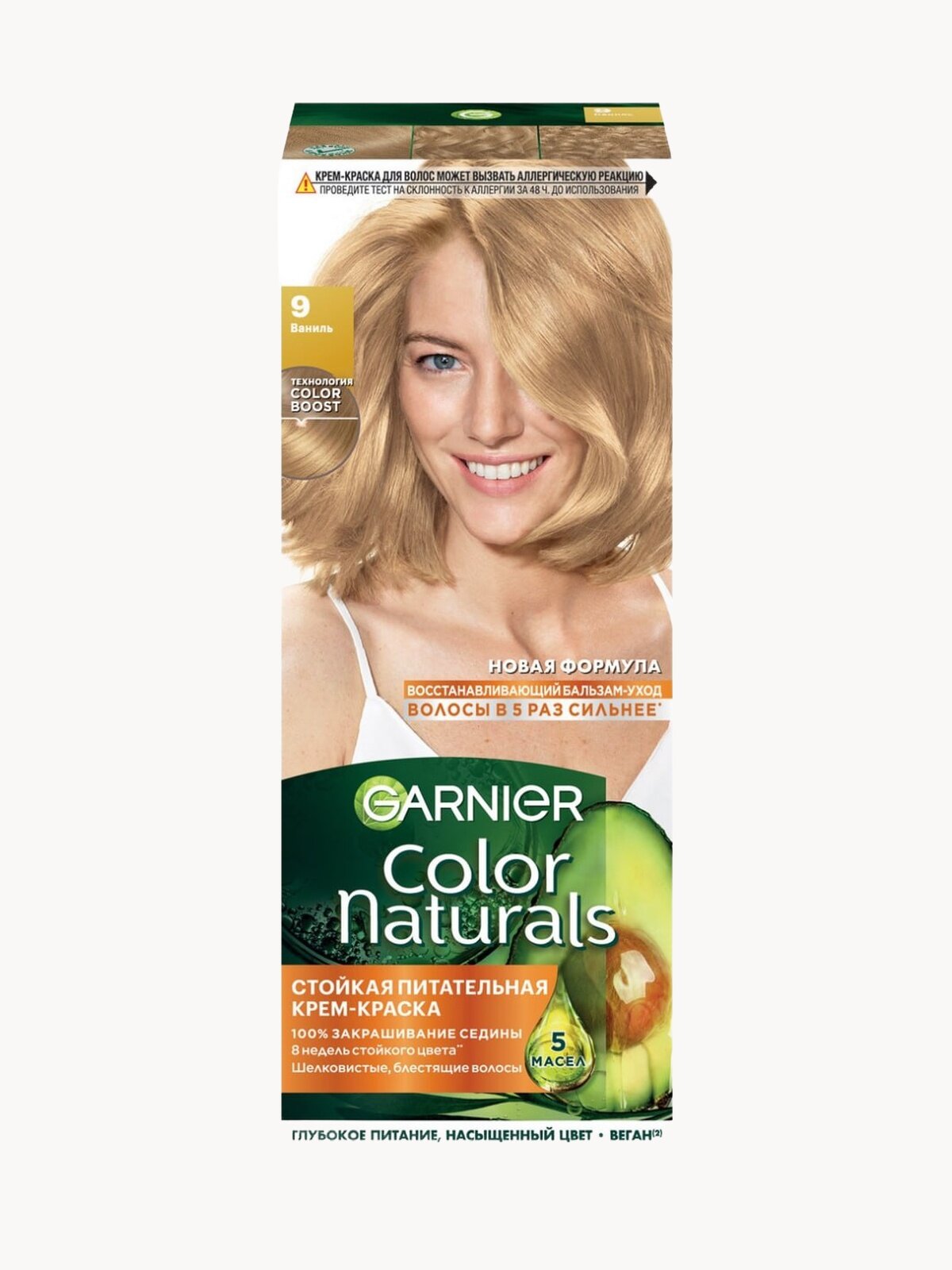 Garnier Стойкая питательная крем-краска для волос Color Naturals, оттенок 9 Ваниль