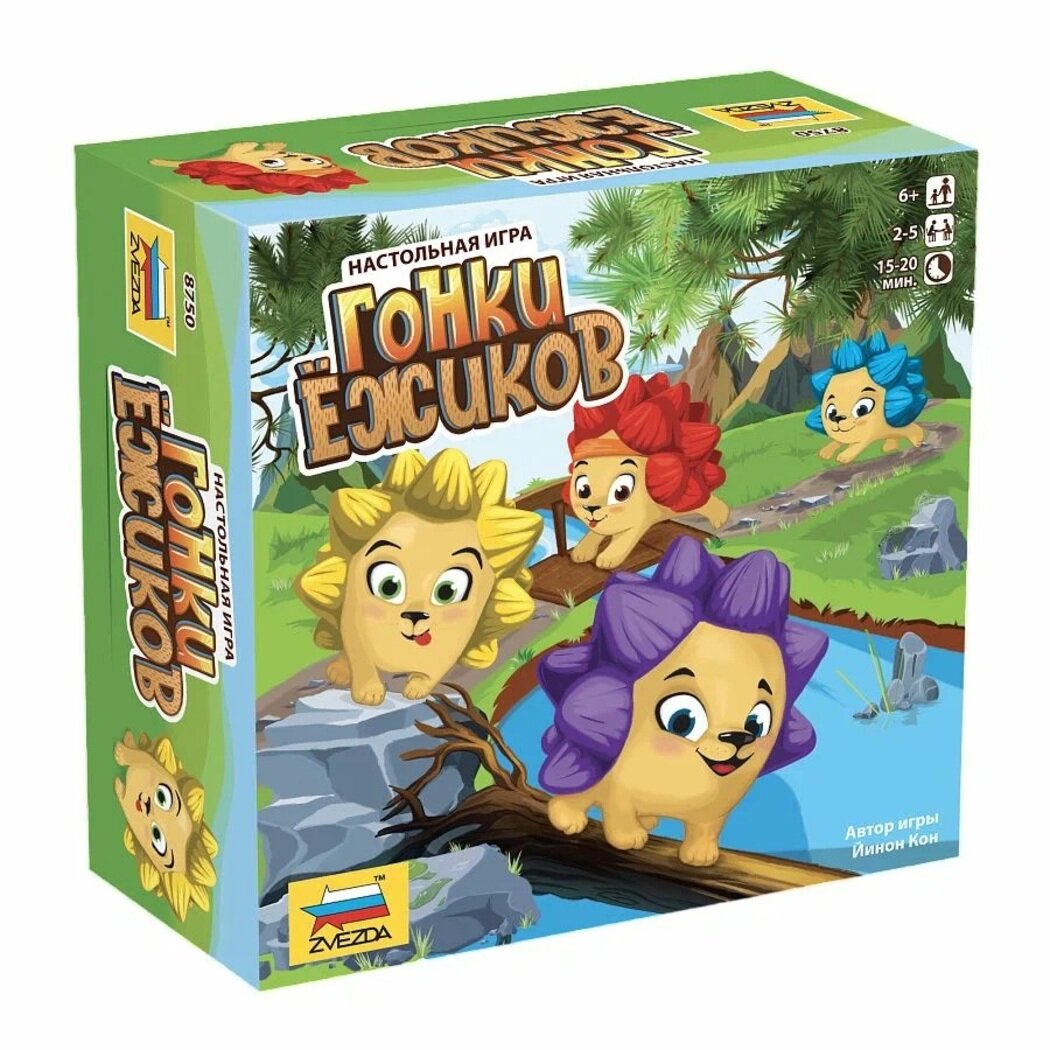 Настольная игра Гонки ежиков, 4 специальных кубика, 15 карт.