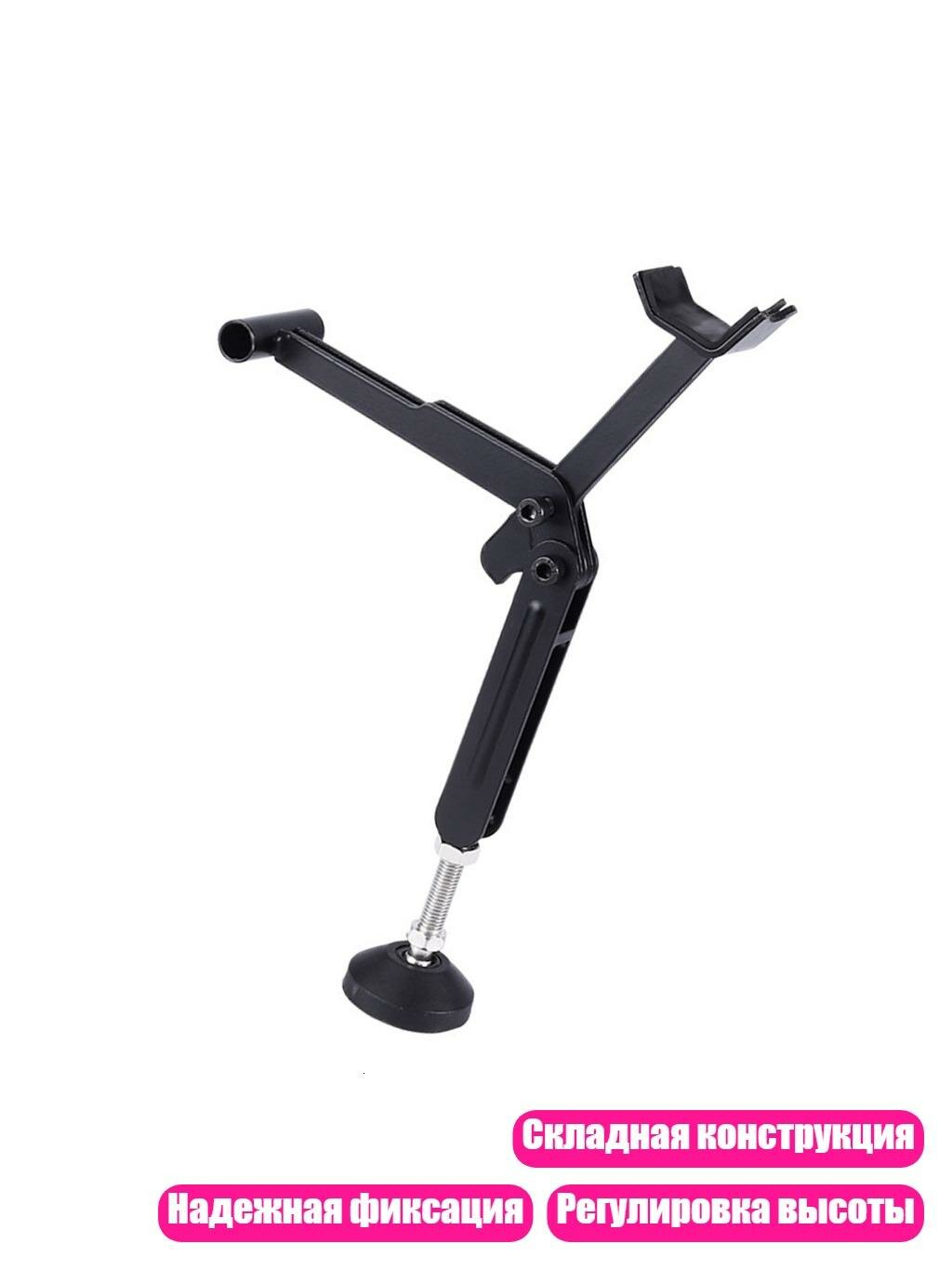 Подъемник для мотоцикла, одиночная рука