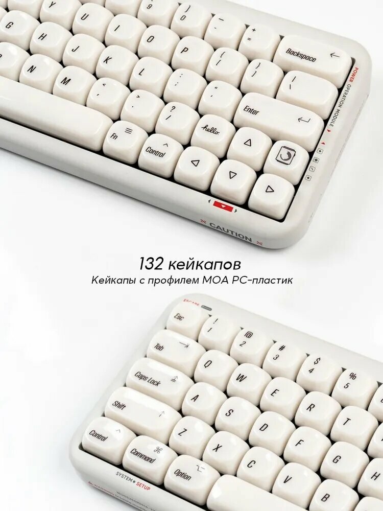 Минимализм MAC Кейкапы для механической клавиатуры PC материал MOA профиль