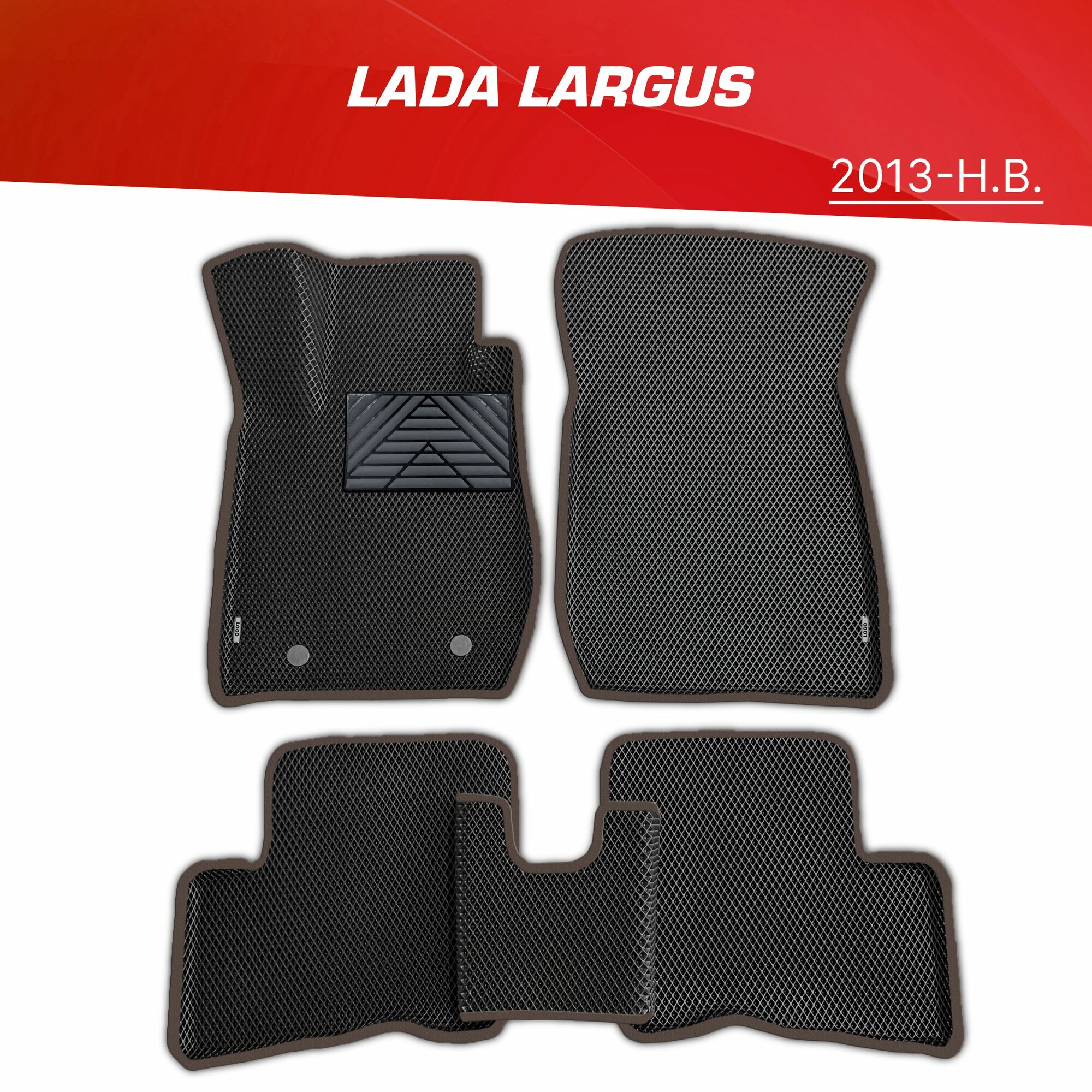 Коврики EVA 3D с бортами Lada Largus (2013-н. в.)с подпятником + 2 логотипа / Лада Ларгус (2013-н. в.)