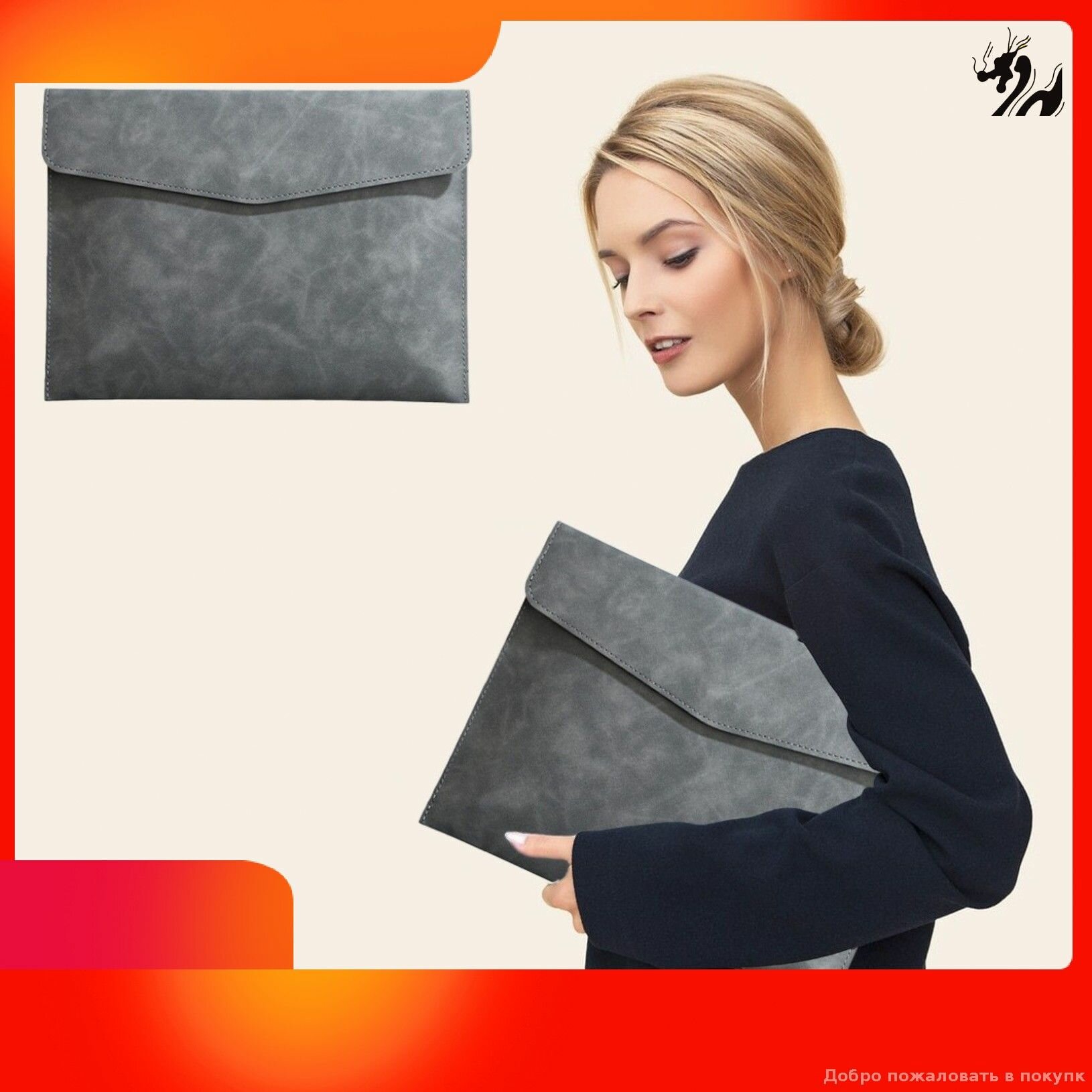 Эксклюзивная папка А5 из кожи