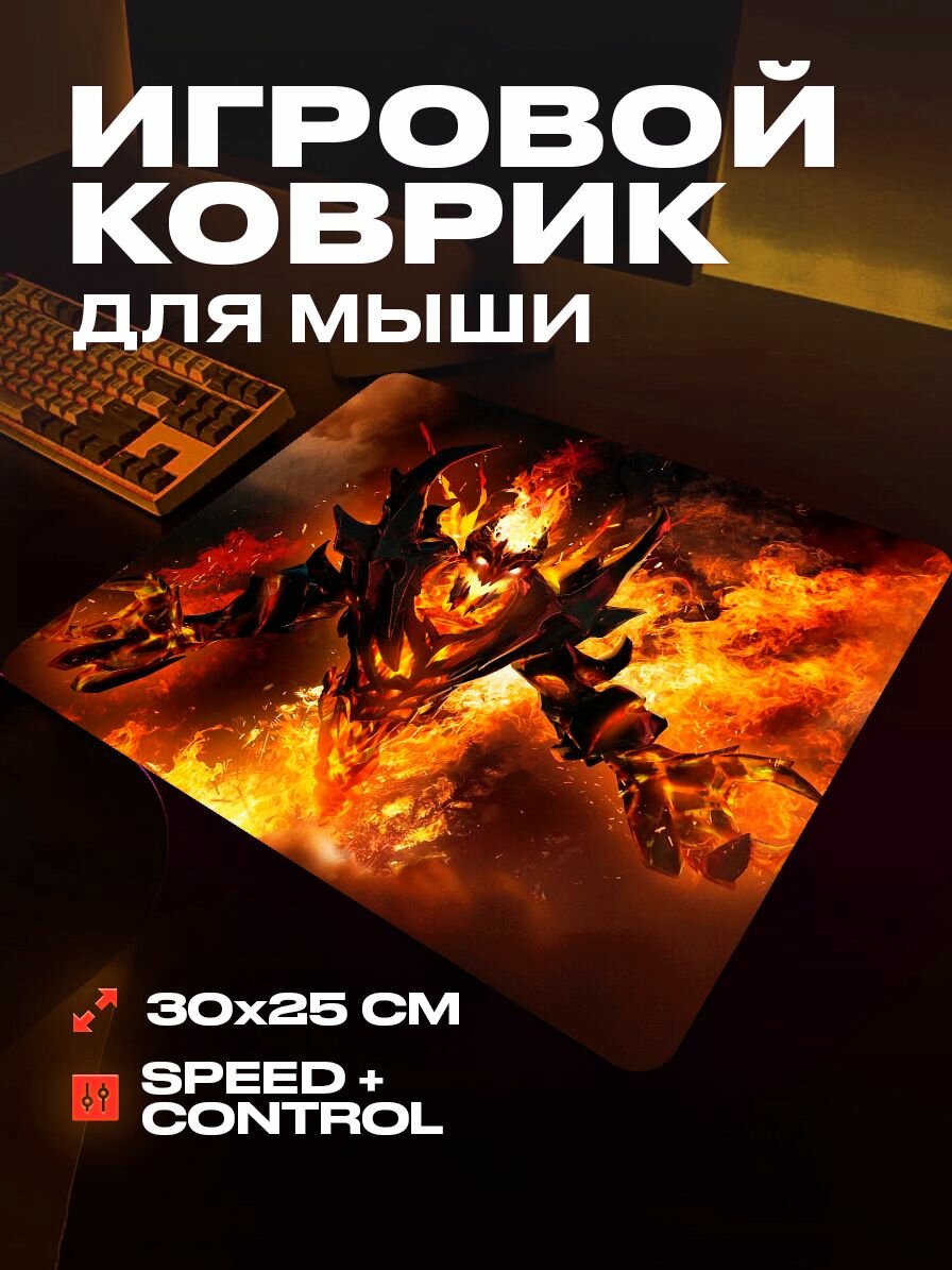 Коврик для мыши большой игровой DOTA 2 30 на 25 аниме