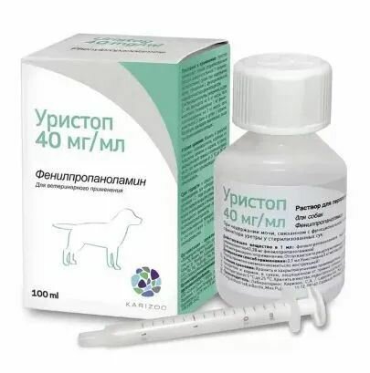 Уристоп 40мг 100 мл