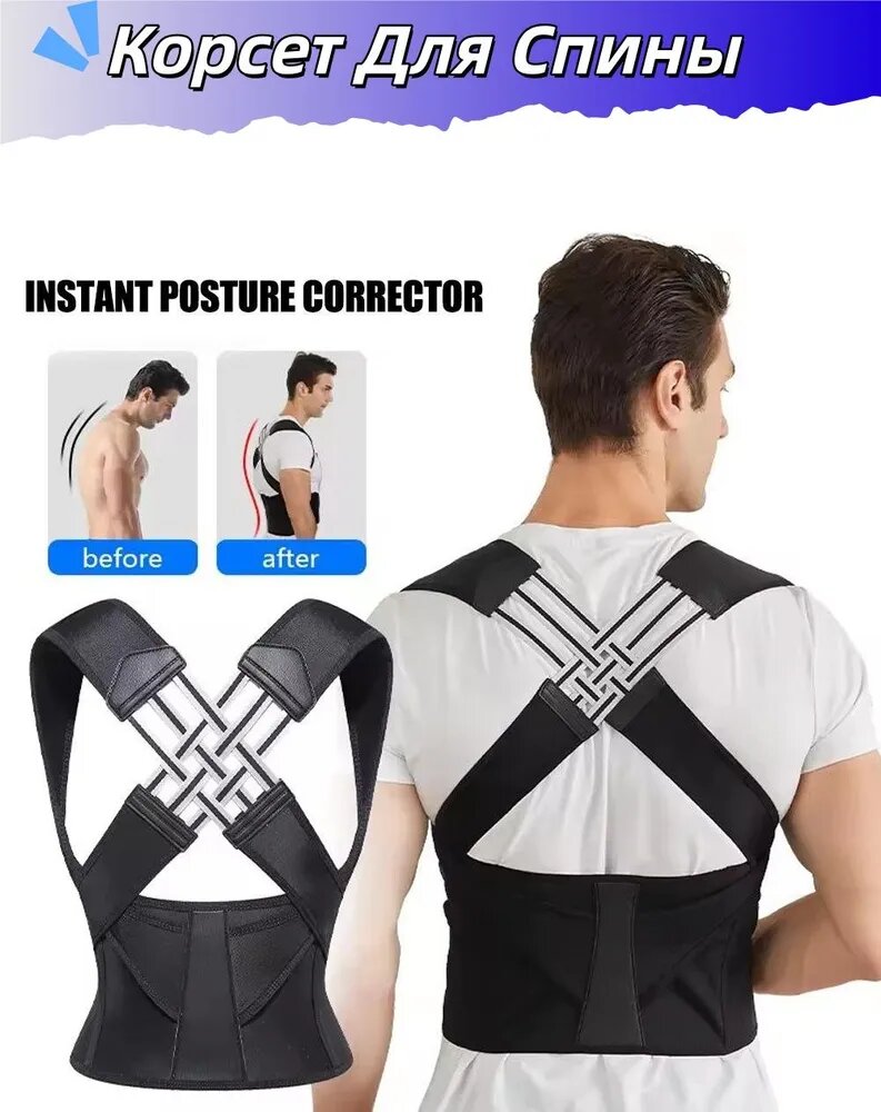 Жилет утяжелитель 1шт