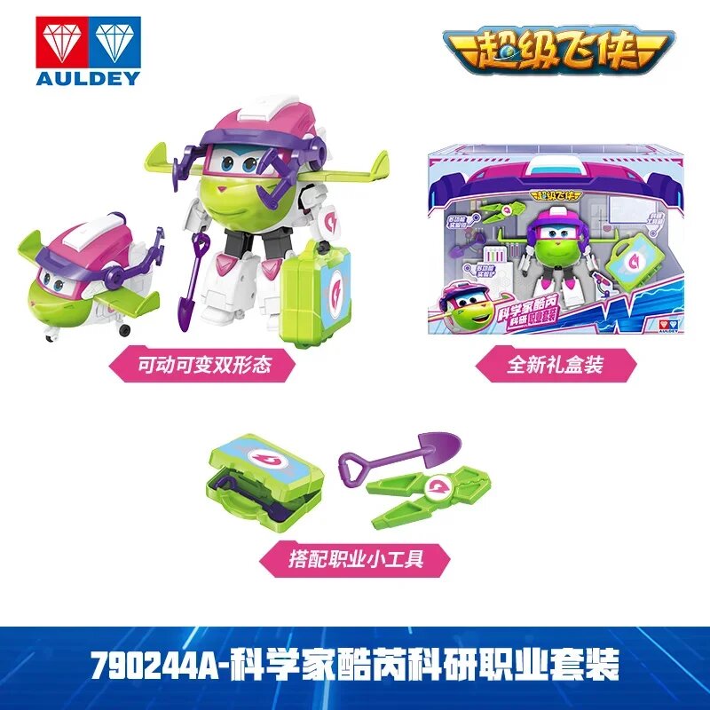 AULDEY Super Wings, 790244A, трансформер-лаборатория