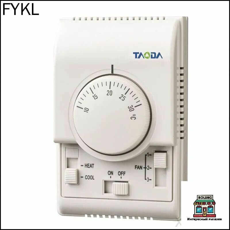 Пульт управления с термостатом для тепловентилятора и завесы