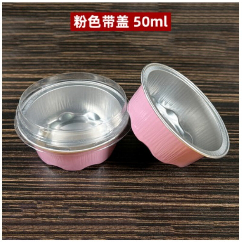 Форма для яичного пирога из фольги, французский чизкейк, лунный пирог, поднос из фольги, форма для выпечки лунного пирога на углях, поднос из фольги