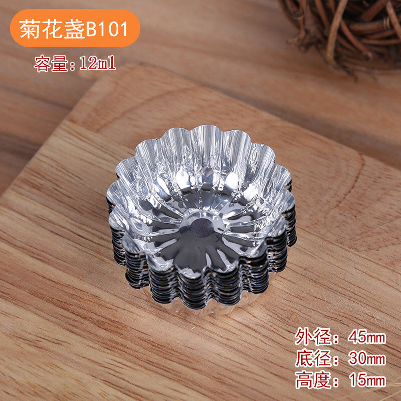 Одноразовая подложка для яичных тартов из фольги, подложка для португальских яичных тартов, форма для кексов, антипригарная алюминиевая подложка для домашнего использования