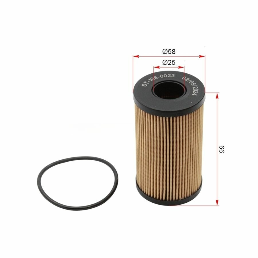 Фильтр масляный SAT ST-108-0023 Land Rover Discovery 16-, Range Rover 17-22
