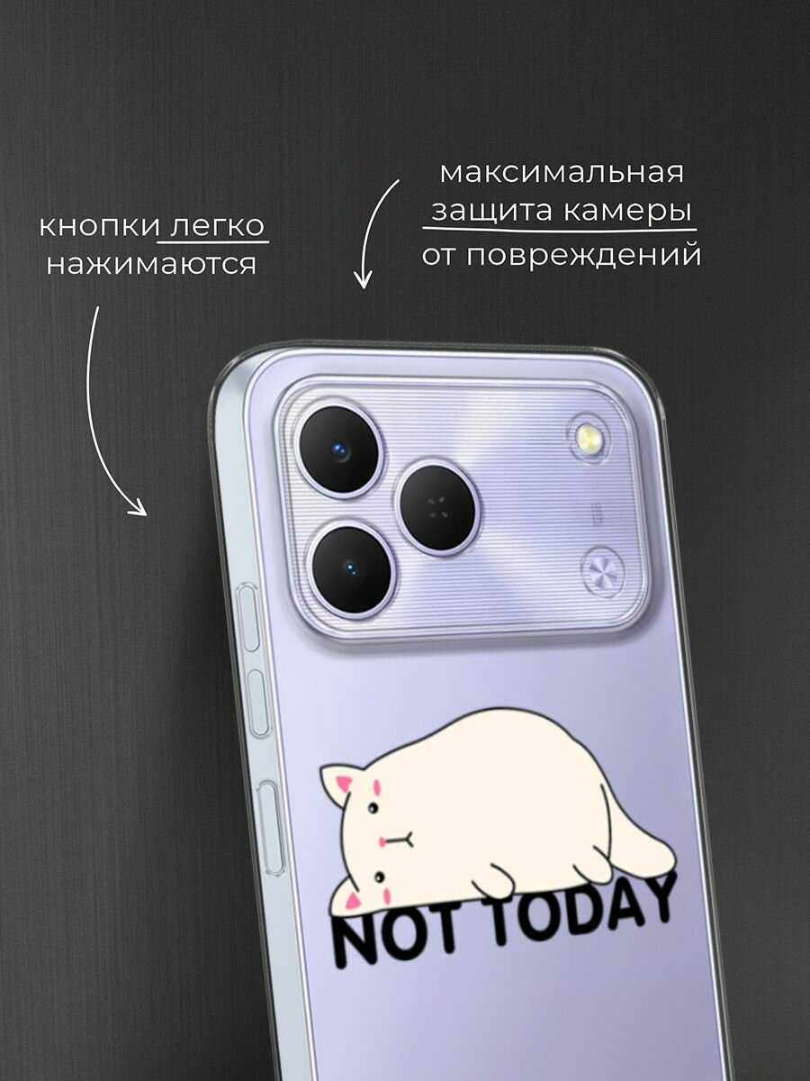 Чехол на Tecno Spark 50 / Текно Спарк 50 с принтом Cat not today, прозрачный — фото 1