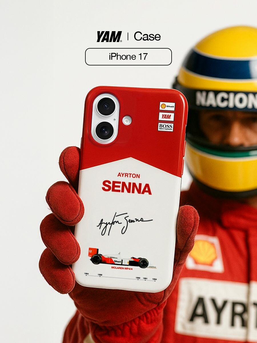 Чехол на Iphone 17