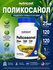 Policosonol поликосонол