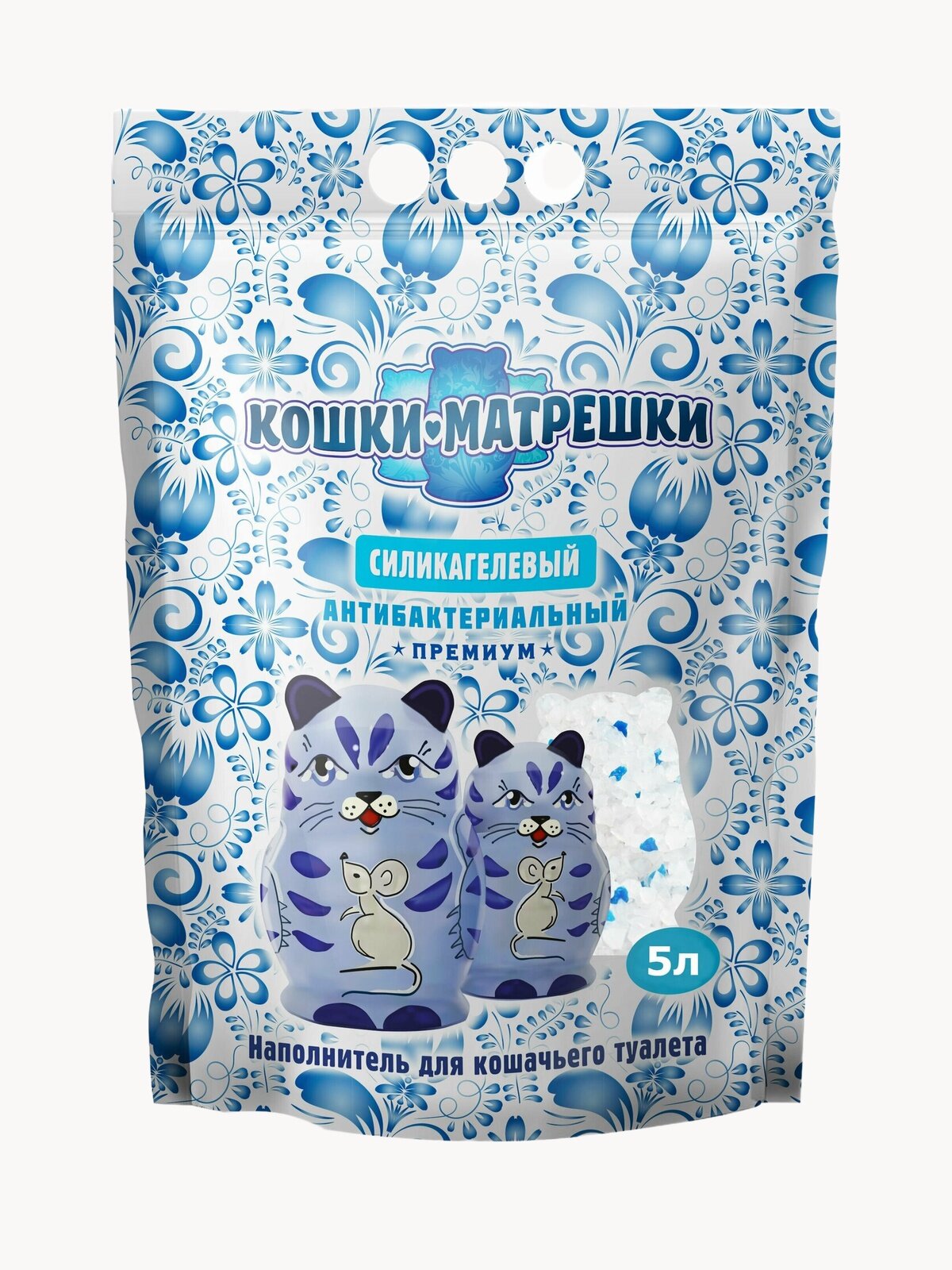 Наполнитель силикагелевый с синими гранулами "Кошки-Матрешки" 5л